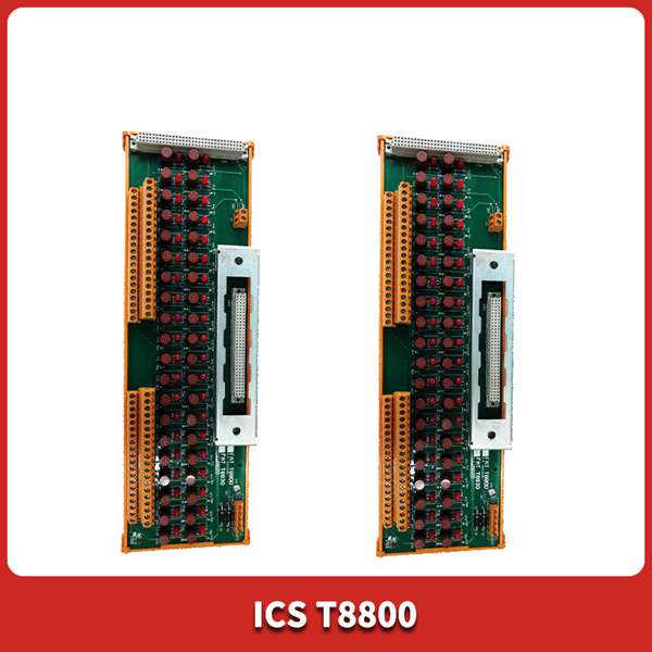 T8800 ICS TRIPLEX - 山西鑫业达官网