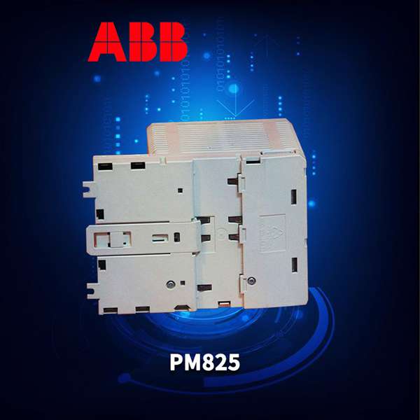 ABB-PM825 - 山西鑫业达官网