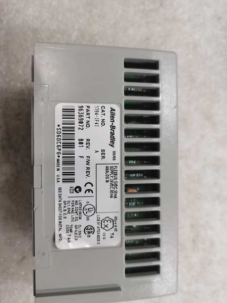 1794-IF4I - 山西鑫业达官网