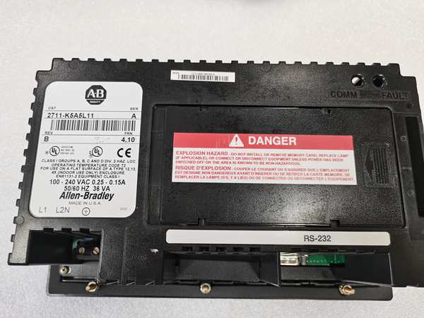 2711-K5A5L11 - 山西鑫业达官网