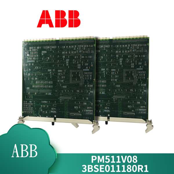 ABB-PM511V08 - 山西鑫业达官网