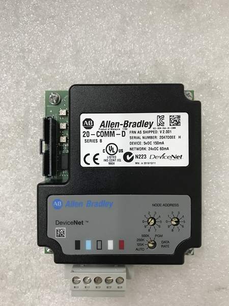 20-COMM-D - 山西鑫业达官网