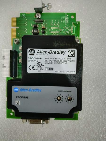 20-COMM-P AB - 山西鑫业达官网