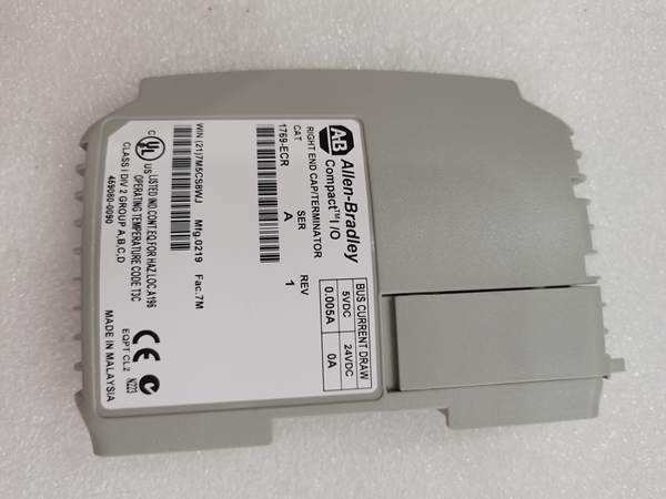 1769-ECR - 山西鑫业达官网