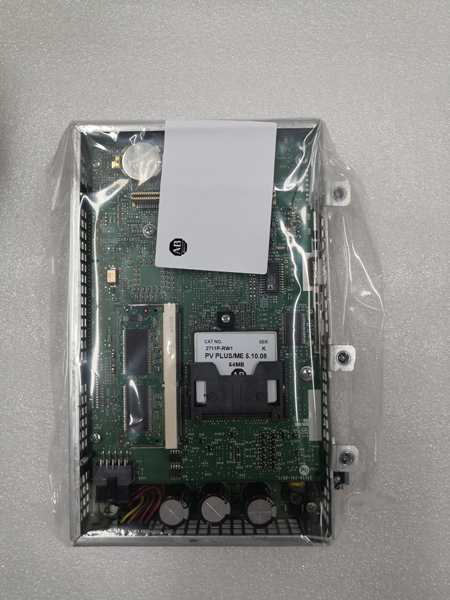 2711P-RP1 AB - 山西鑫业达官网