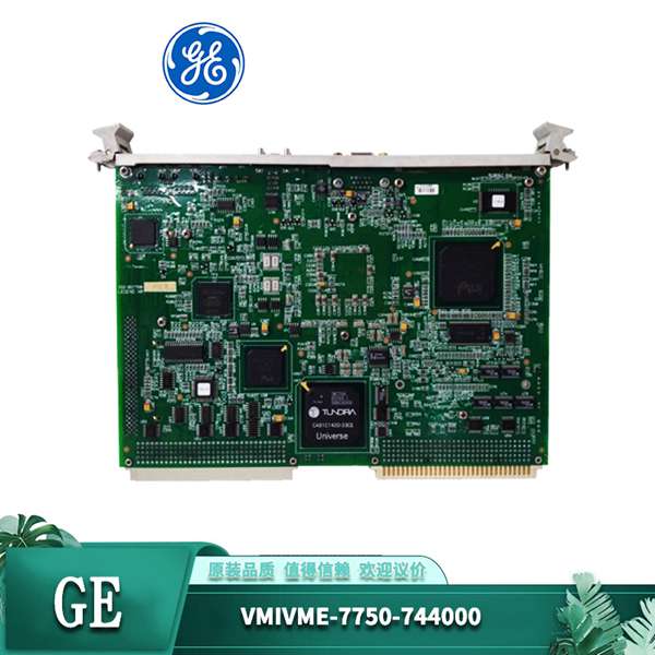 GE-VMIVME-7750-744000 - 山西鑫业达官网