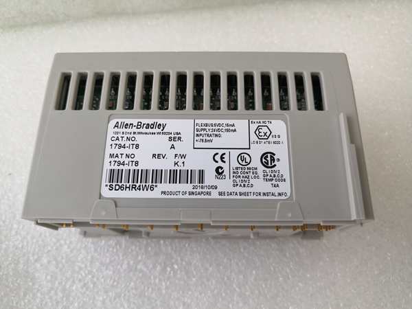 1794-IT8 - 山西鑫业达官网