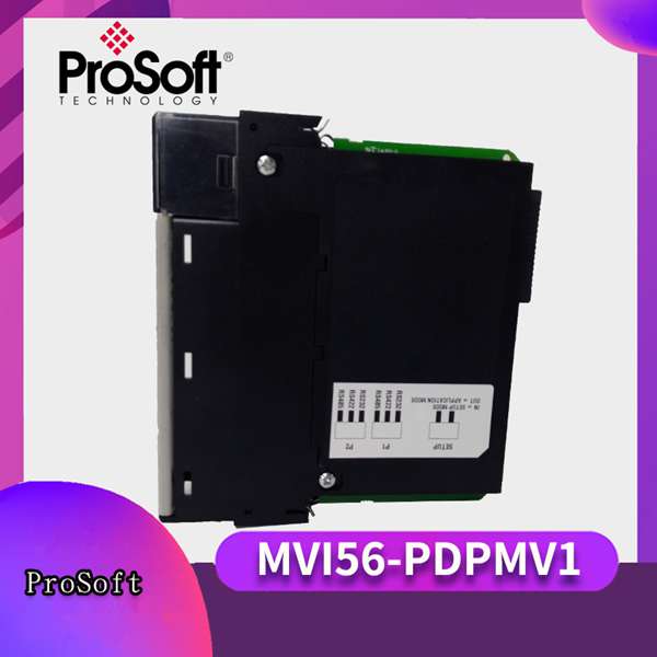 ProSoft-MVI56-PDPMV1 - 山西鑫业达官网