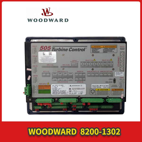 Woodward 8200-1302 - 山西鑫业达官网