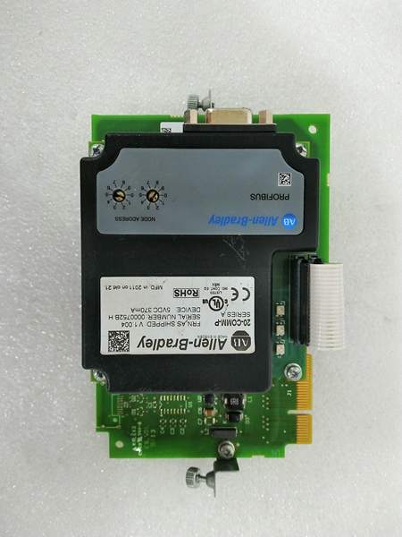 20-COMM-P AB - 山西鑫业达官网