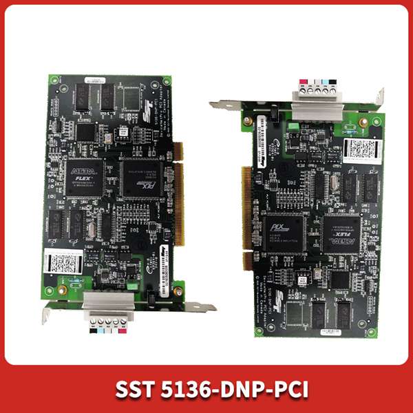 SST-5136-DNP-PCI - 山西鑫业达官网