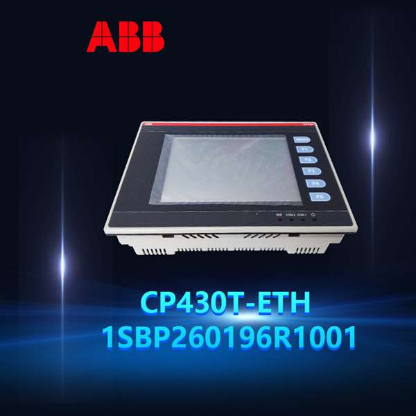 ABB-CP430T-ETH-1SBP260196R1001 - 山西鑫业达官网