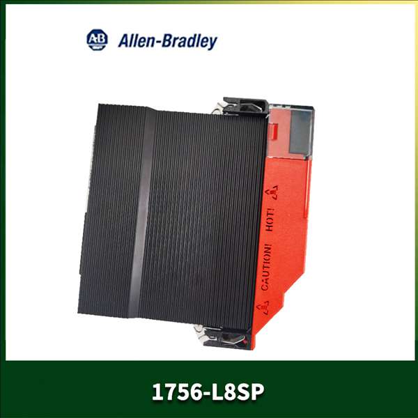 A-B-1756-L8SP模块 - 山西鑫业达官网