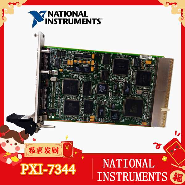 松下-PXI-7344 - 山西鑫业达官网