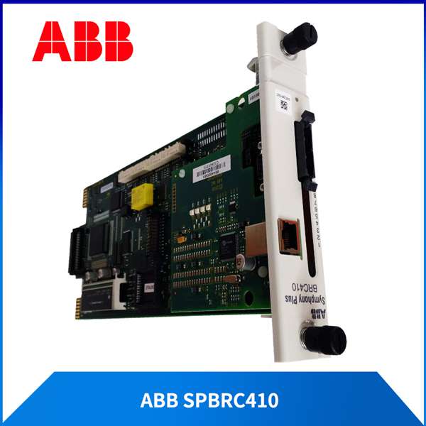 ABB-SPBRC410 - 山西鑫业达官网