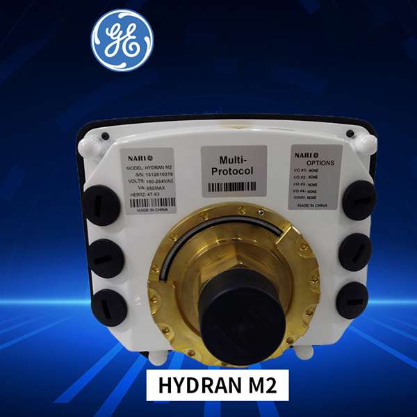 GE-HYDRAN-M2 - 山西鑫业达官网