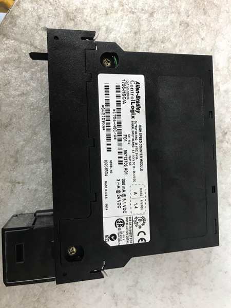 1756-HSC AB - 山西鑫业达官网