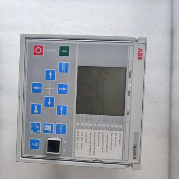 REM615 - 山西鑫业达官网