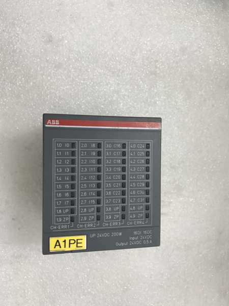 DC532 ABB - 山西鑫业达官网