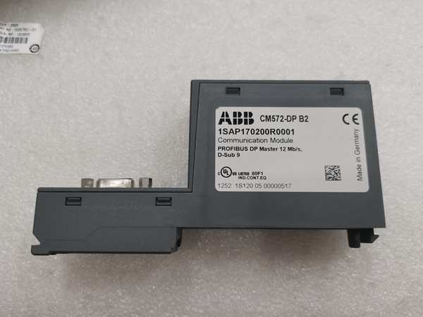 CM572-DP 1SAP170200R0001二手ABB - 山西鑫业达官网