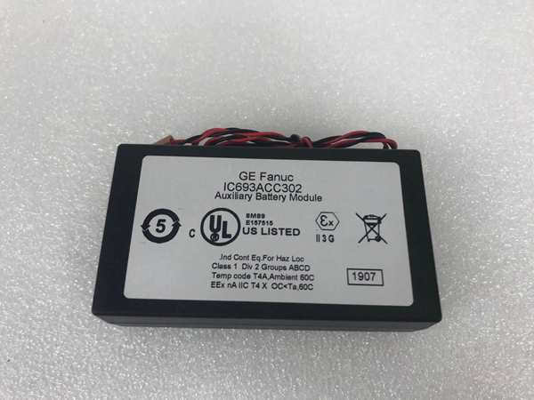 IC693ACC302 GE - 山西鑫业达官网