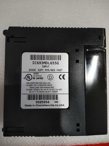 IC693MDL655 GE - 山西鑫业达官网