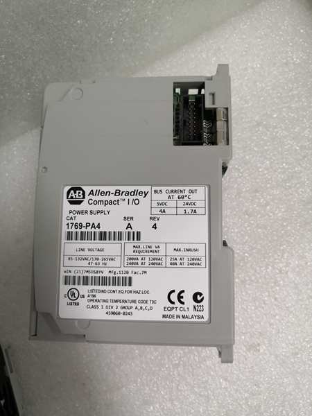 1769-PA4 - 山西鑫业达官网