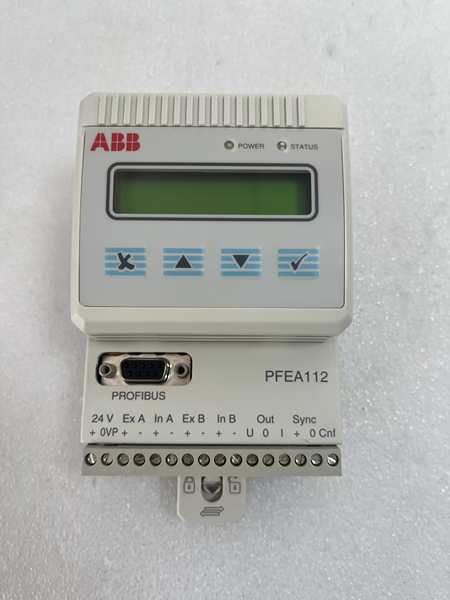 ABB PFEA112-20 3BSE050091R20 - 山西鑫业达官网