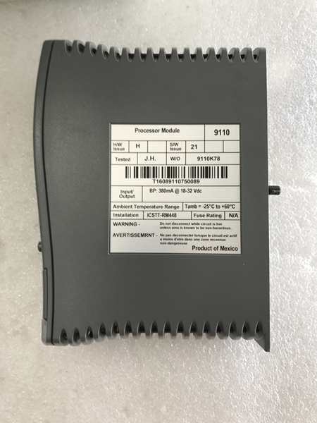 9110 TRICONEX - 山西鑫业达官网