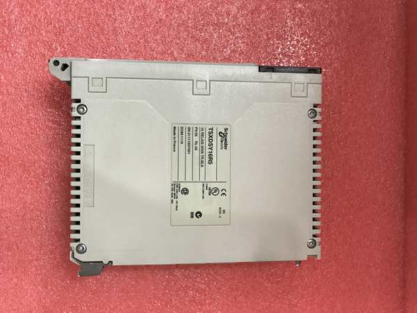 TSXDSY16R5 - 山西鑫业达官网