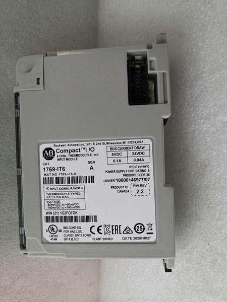 1769-IT6 - 山西鑫业达官网