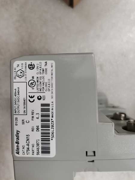 1794-ACNR15 - 山西鑫业达官网