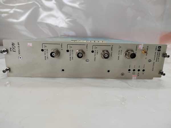 E1740A - 山西鑫业达官网